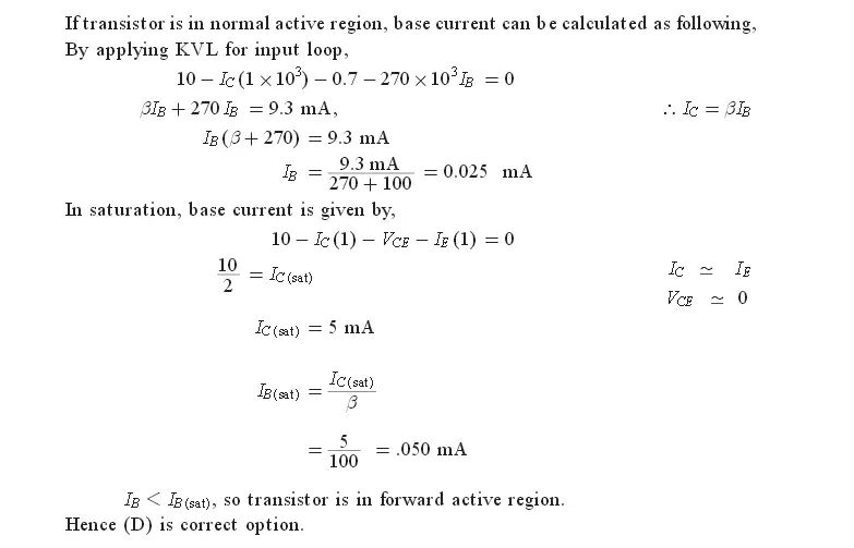 Gate EE-2007 Question Paper With Solutions | Electrical4u